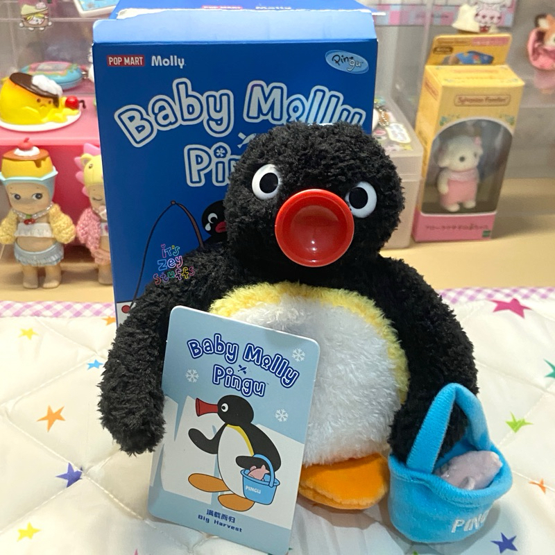 Jual popmart pingu x baby molly selected — big harvest noot noot ...