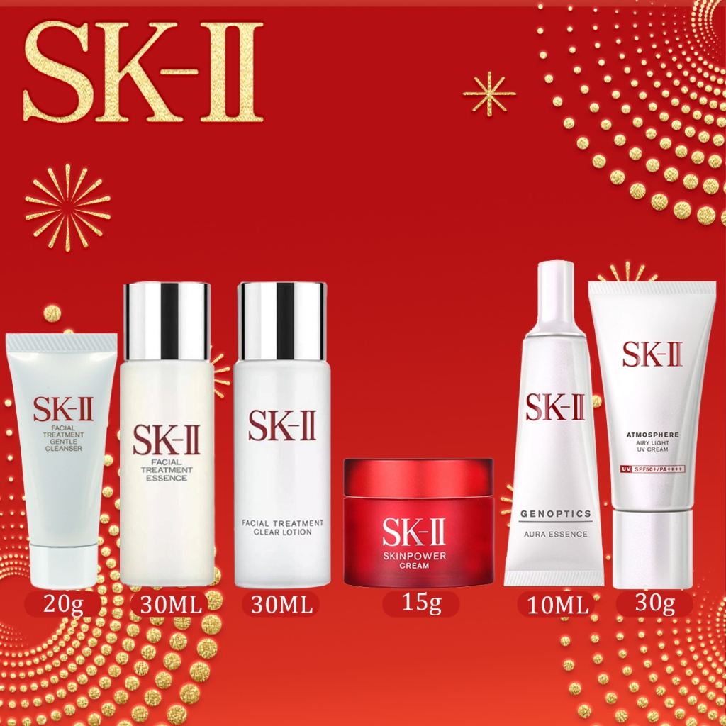 Jual 【Masker Gratis】SK-II Best seller set /SK-II skincare skii setelan klasik Facial Treatment ...