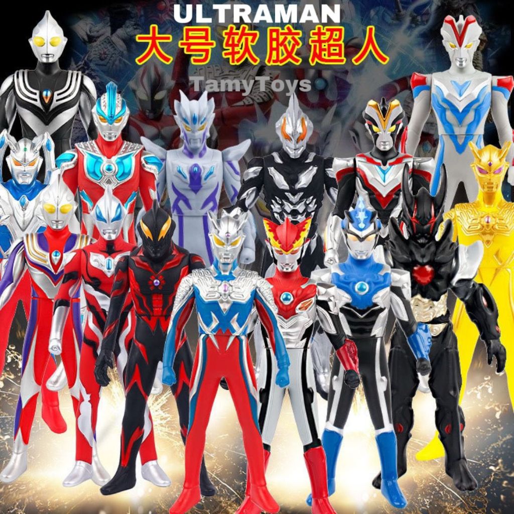 Jual Mainan Ultraman Bahan Karet Action Figure | Shopee Indonesia