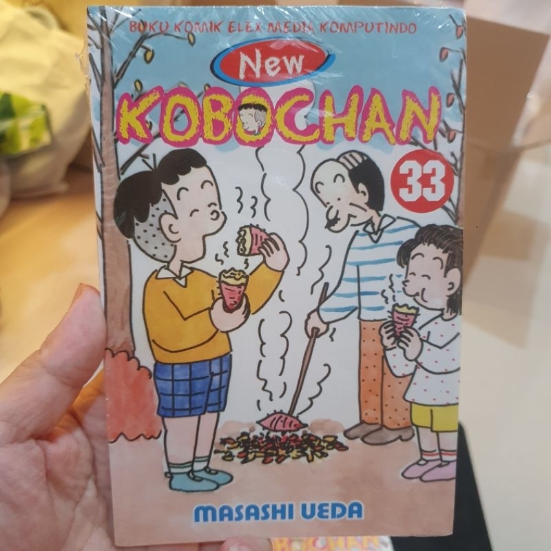 Jual New Kobochan Kobo Chan 33 Masashi Ueda Komik Jepang Manga Elex ...