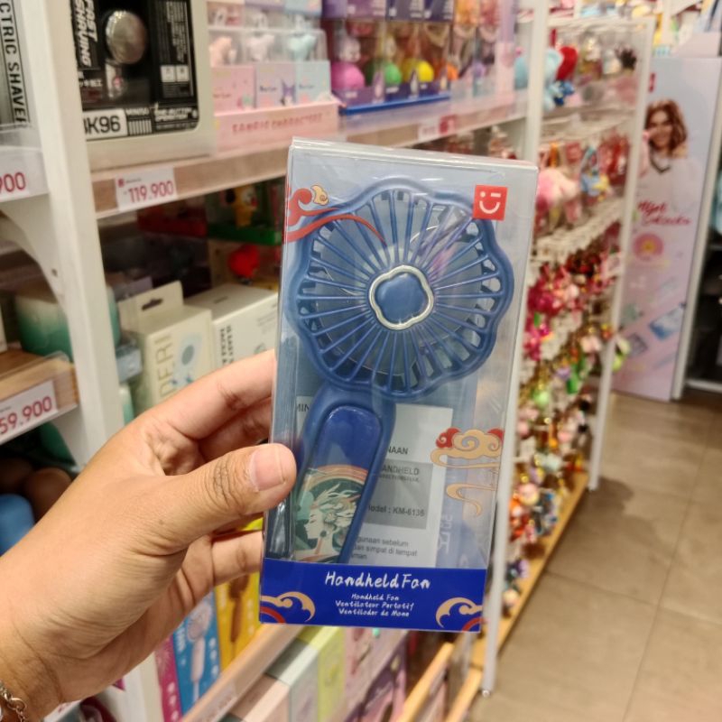 Jual Miniso Dunhuang Series Handled Fan (Kipas Mini) | Shopee Indonesia