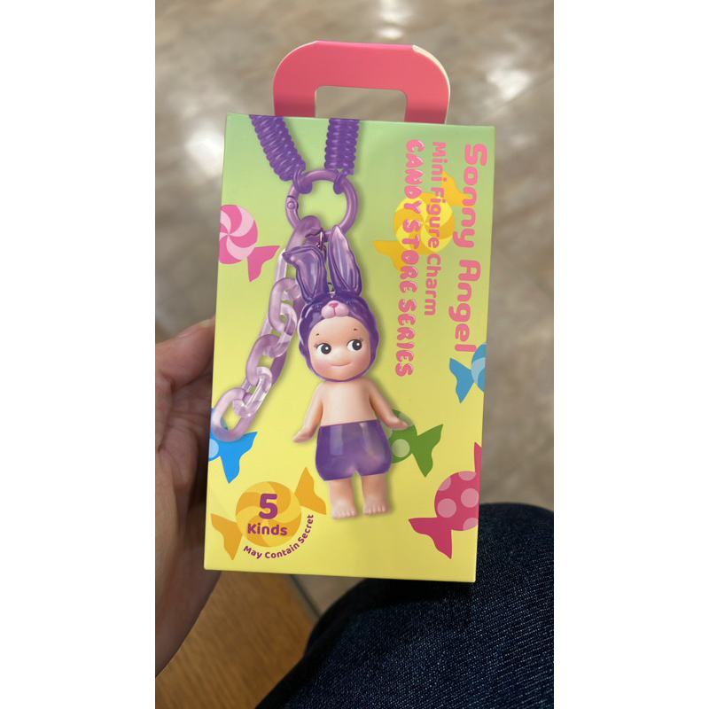 Jual sony angels charm candy store series | Shopee Indonesia