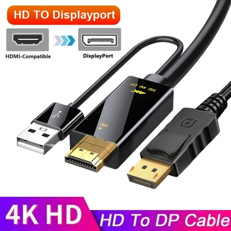 Jual Kabel HDMI male to DP DisplayPort male with USB power adaptor ...