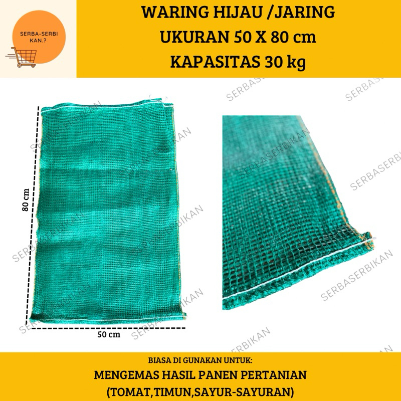 Jual WARING SAYUR TOMAT/TIMUN WARNA HIJAU KUNING UKURAN 50x80cm 30kg ...