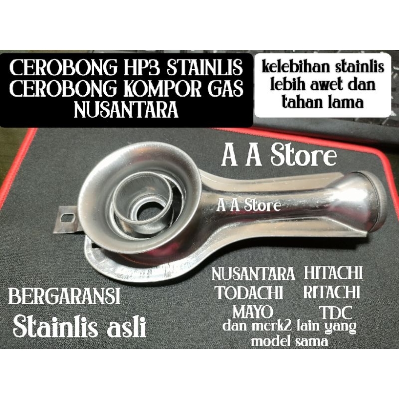 Jual CEROBONG HP3 / TUNGKU HP3 / CORONG HP3 STAINLIS / CORONG KOMPOR ...