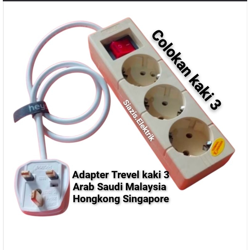 Jual Colokan Listrik 3 kaki ADAPTER TRAVEL ARAB Saudi UMROH Haji Type G ...