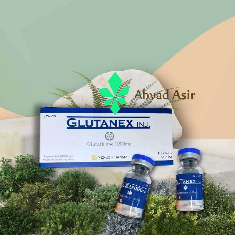 Jual Glutanex 1200mg | Glutaone 1200mg | Box | Shopee Indonesia