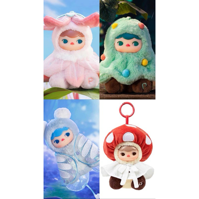 Jual POP MART PUCKY Forest Party Series Plush Selected ORI POPMART ...