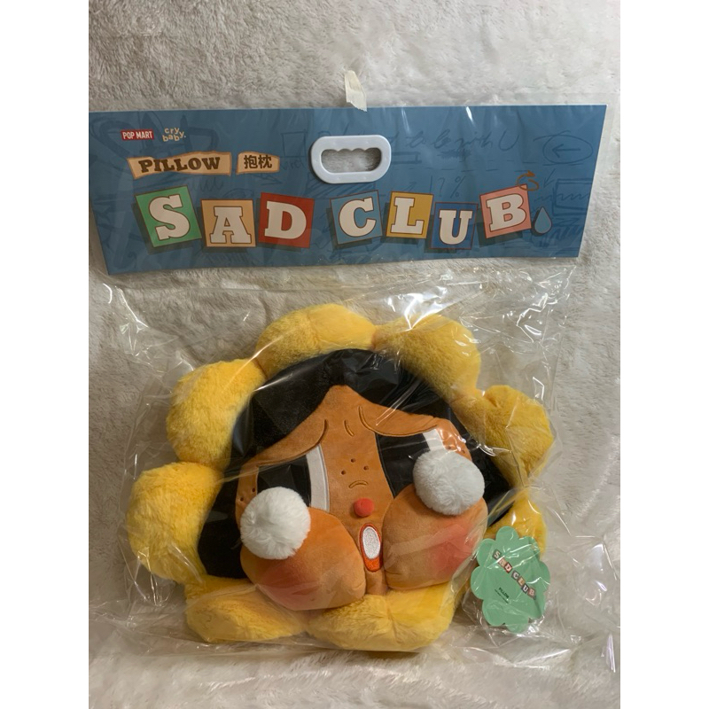 Jual PILLOW CRY BABY (YELLOW/IRENG) | Shopee Indonesia