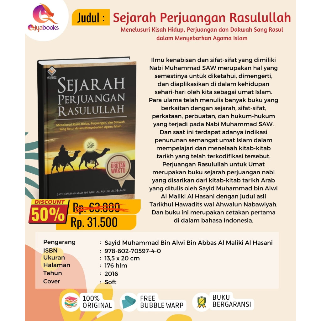 Jual Sejarah Perjuangan Rasulullah | Shopee Indonesia