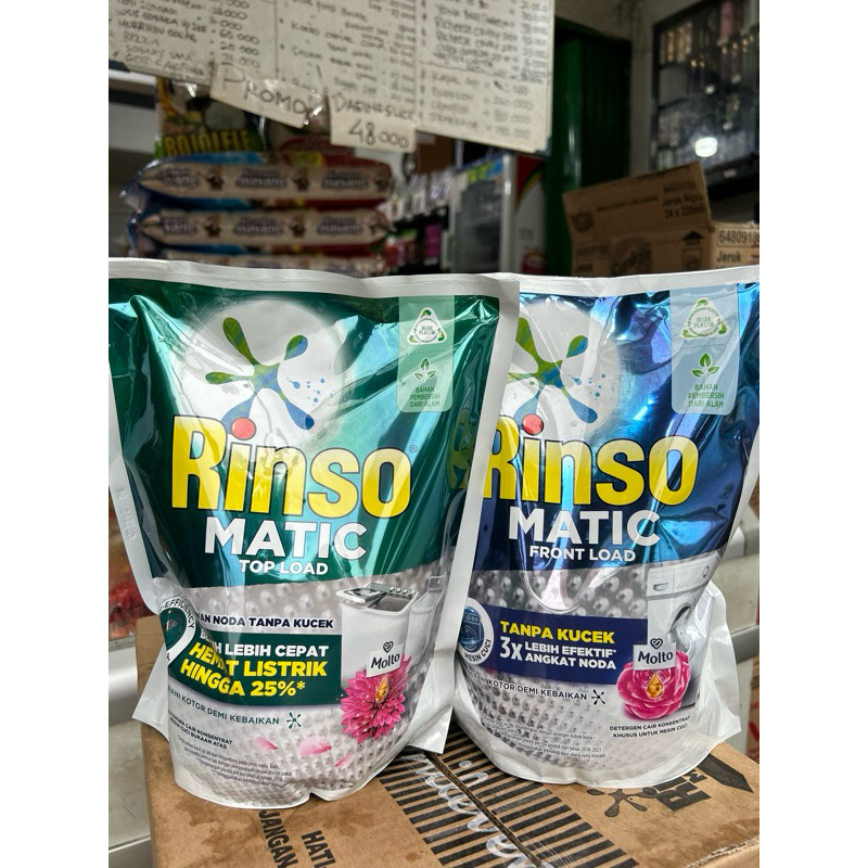 Jual Rinso Matic 1,45 Liter | Shopee Indonesia