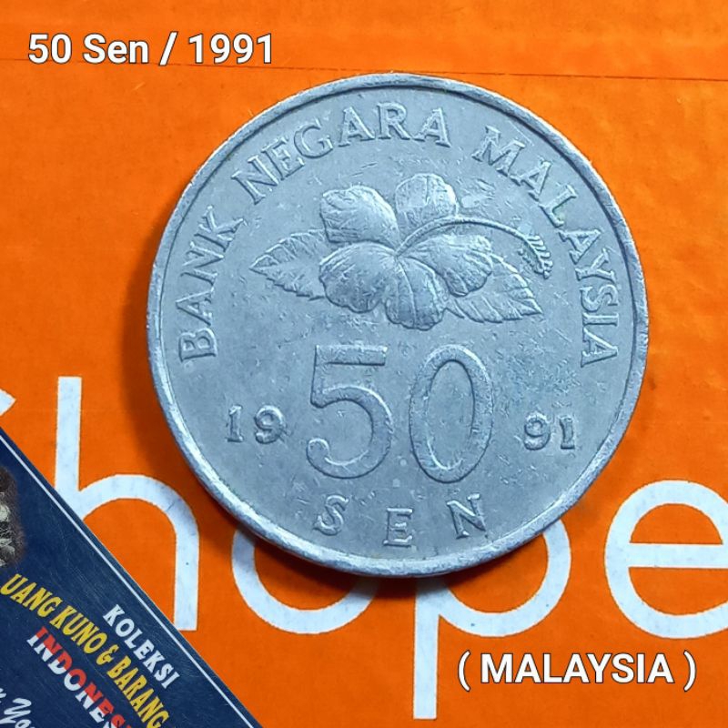 Jual UKA091Coin 50 Sen (MALAYSIA) Priode Ke-2 Thn 1991 Detail Bagus | Shopee Indonesia