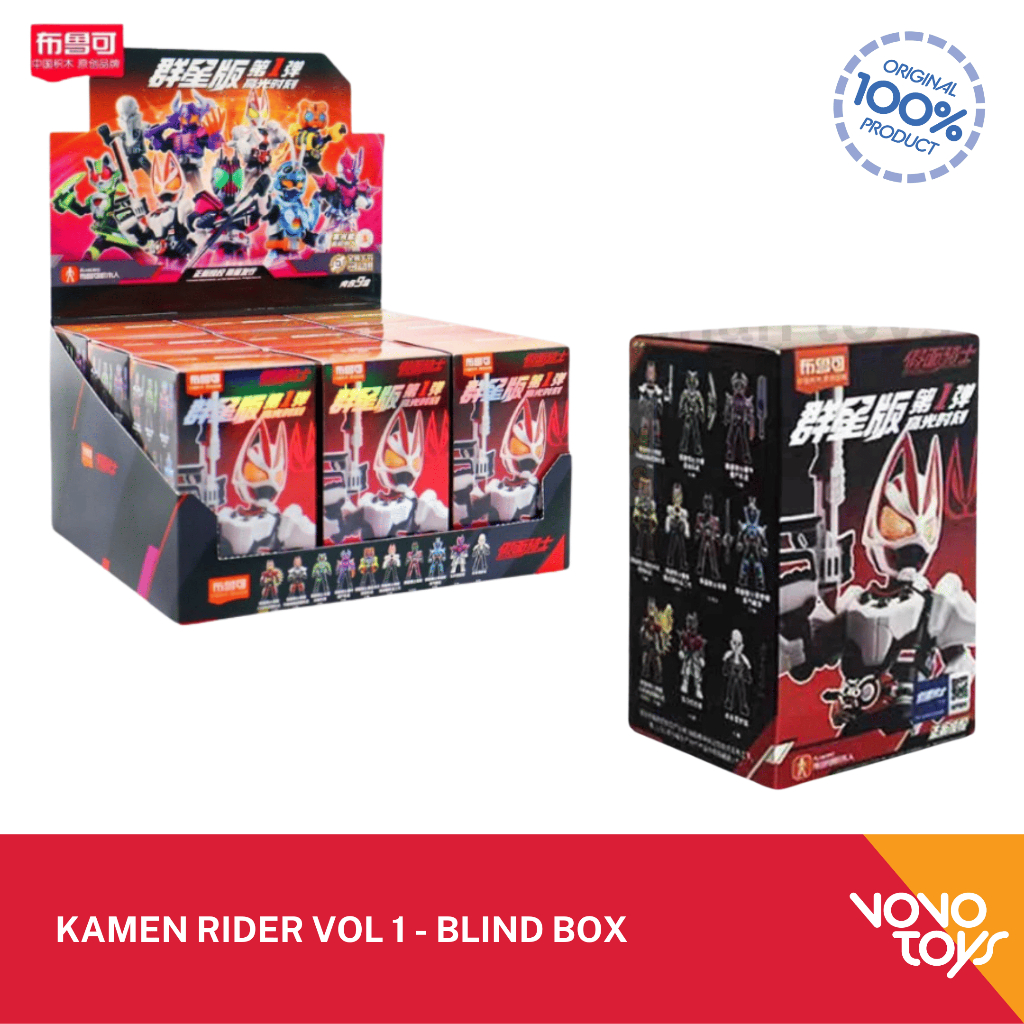 Jual Blokees Kamen Rider Vol 1 - Blind Box | Shopee Indonesia