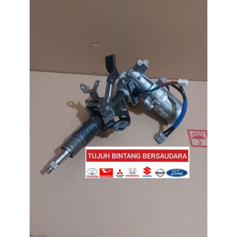 Jual Column Steer Colum Stir Steering EPS Ster Toyota All New Avanza ...