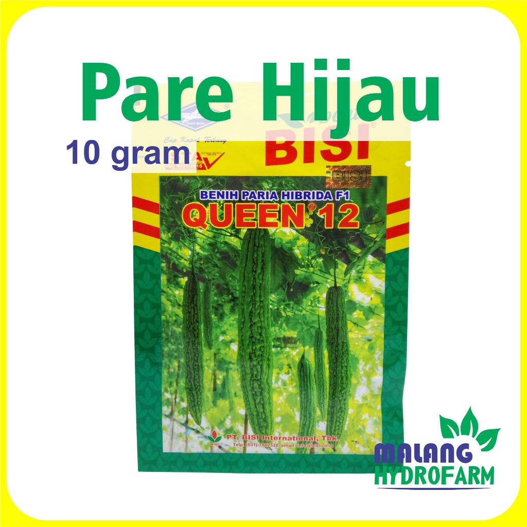 Jual Benih Pare Queen 12 10 gram Cap Kapal Terbang dataran rendah ...