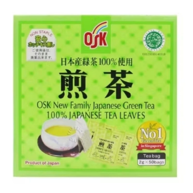 Jual OSK Japanese Green Tea 1 box @2g / 50bags - Osk Teh Hijau di Buat dgn Daun Teh Asli Jepang ...