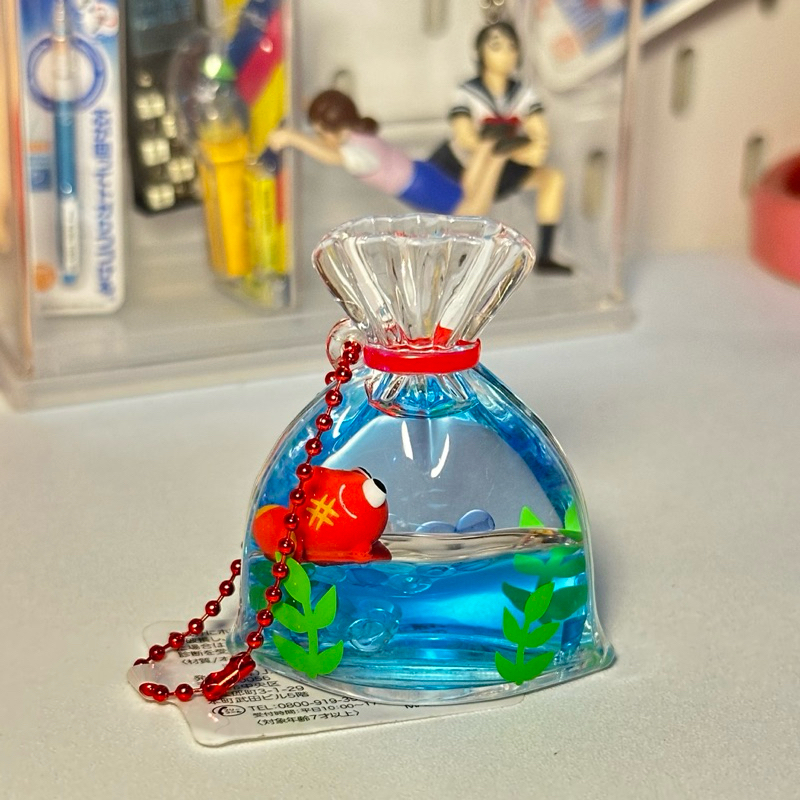 Jual Trinkets Gotochi Keychain Fish Bags Aquarium Tank Miffy Kirby ...