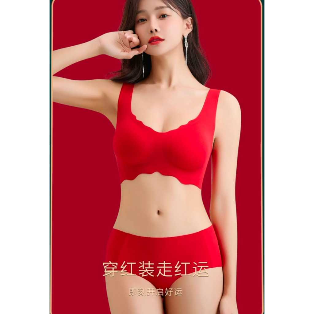 Jual SixGo Stelan / Set Seamless Bra + Celana Dalam ( kotak + Surat ) | Shopee Indonesia