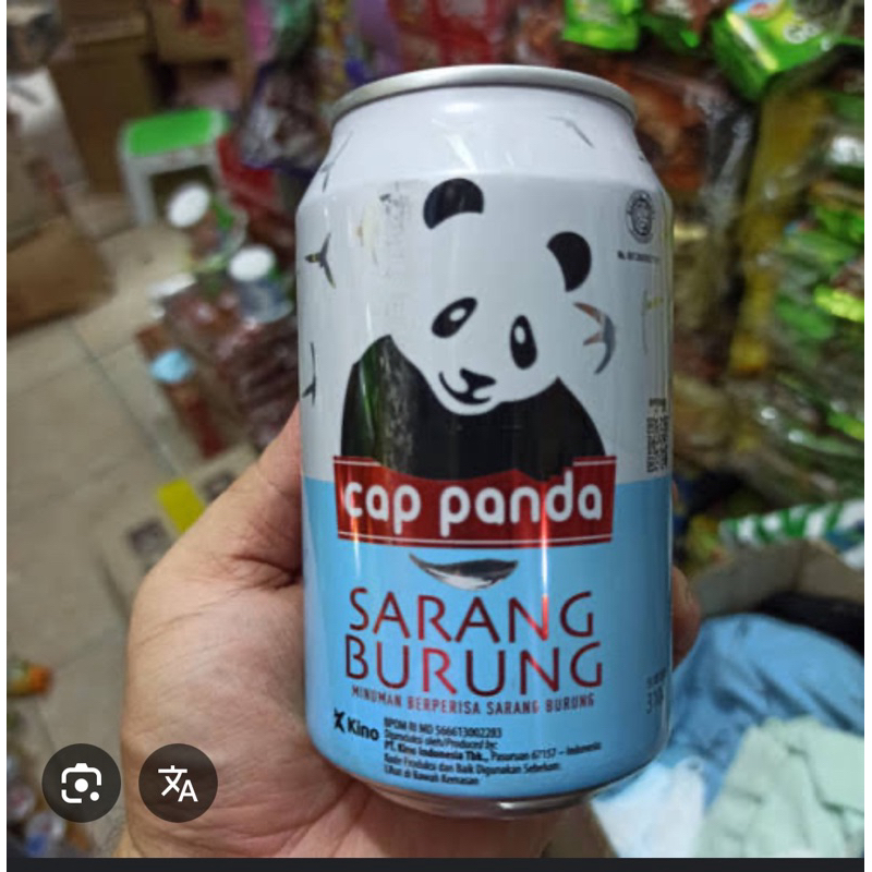 Jual minuman sarang burung Cap PANDA kaleng | Shopee Indonesia