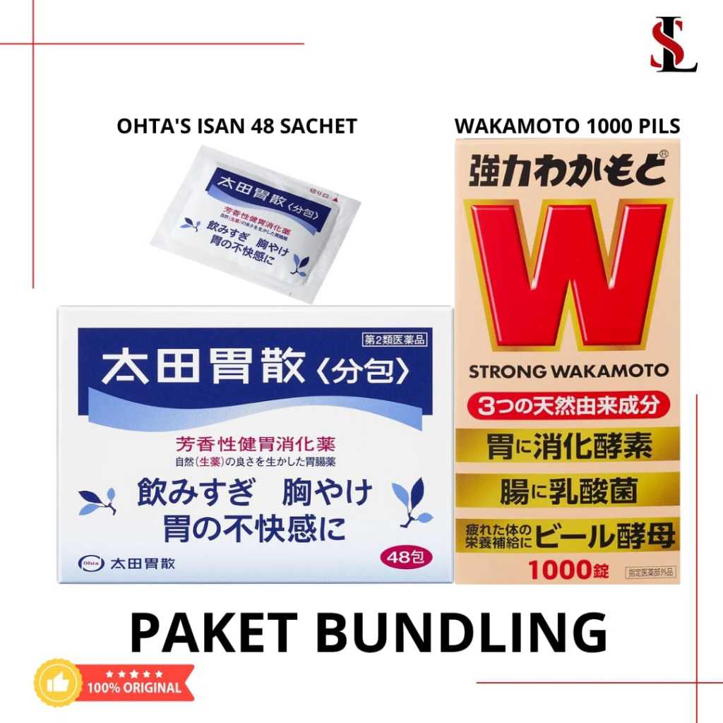 Jual Paket bundling solusi buat MAAG Ohta isan wakamoto 1000 pil Japan | Shopee Indonesia