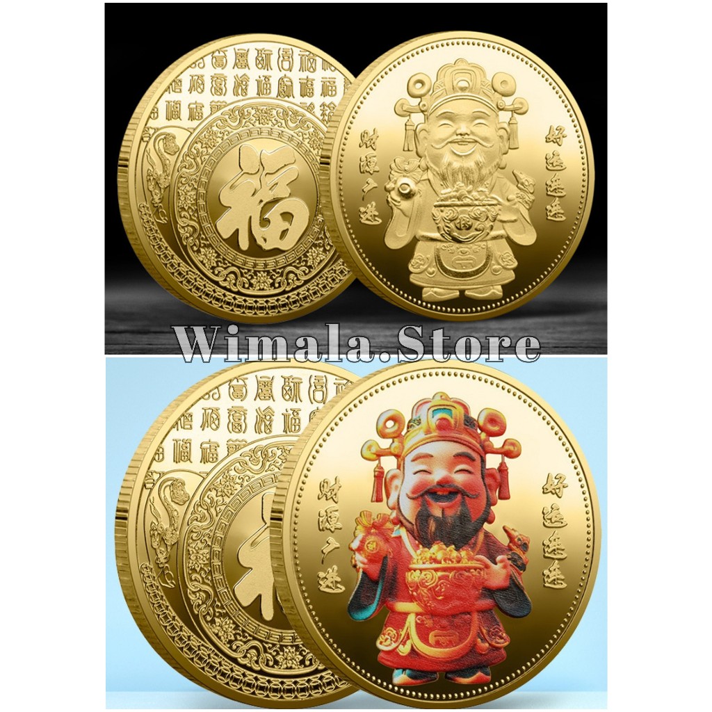 Jual Gold Coin Cai Sen Koin Emas God of Wealth Feng Shui H148 | Shopee ...