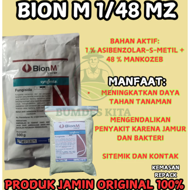 Jual BION M 1/48MZ (25gr) BIONM ORIGINAL FUNGISIDA SISTEMIK MANKOZEB OBAT JAMUR TANAMAN KEMASAN ...