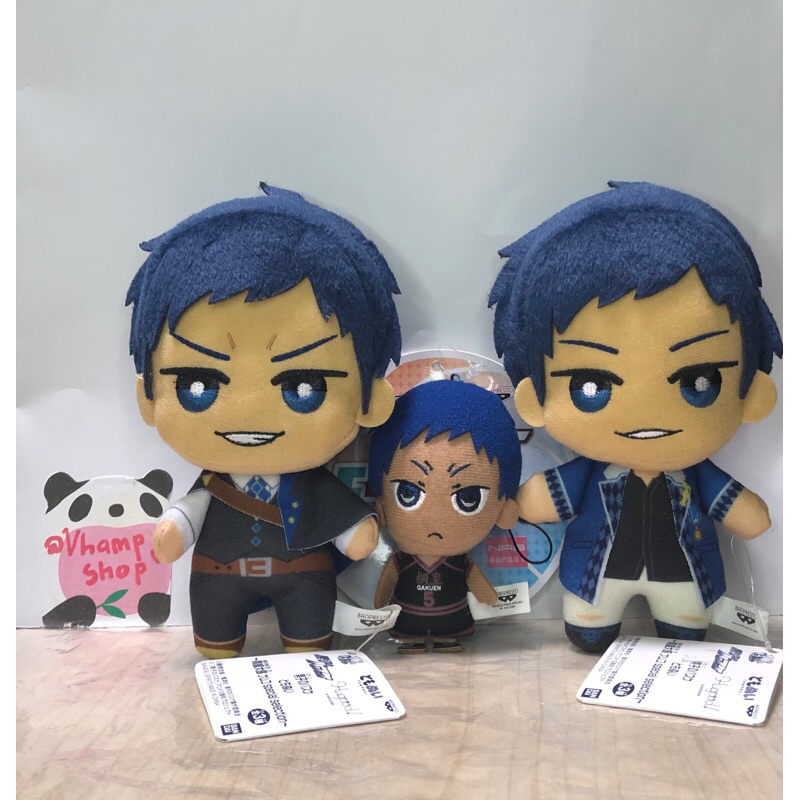 Jual Kuroko No Basket Tomonui Aomine Daiki Suit & Casual Costume ...