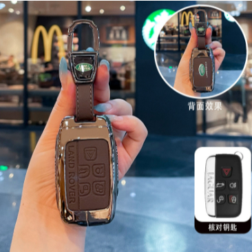 Jual Land Rover 2024 Key Cover Special for Range Rover Discovery 4 ...