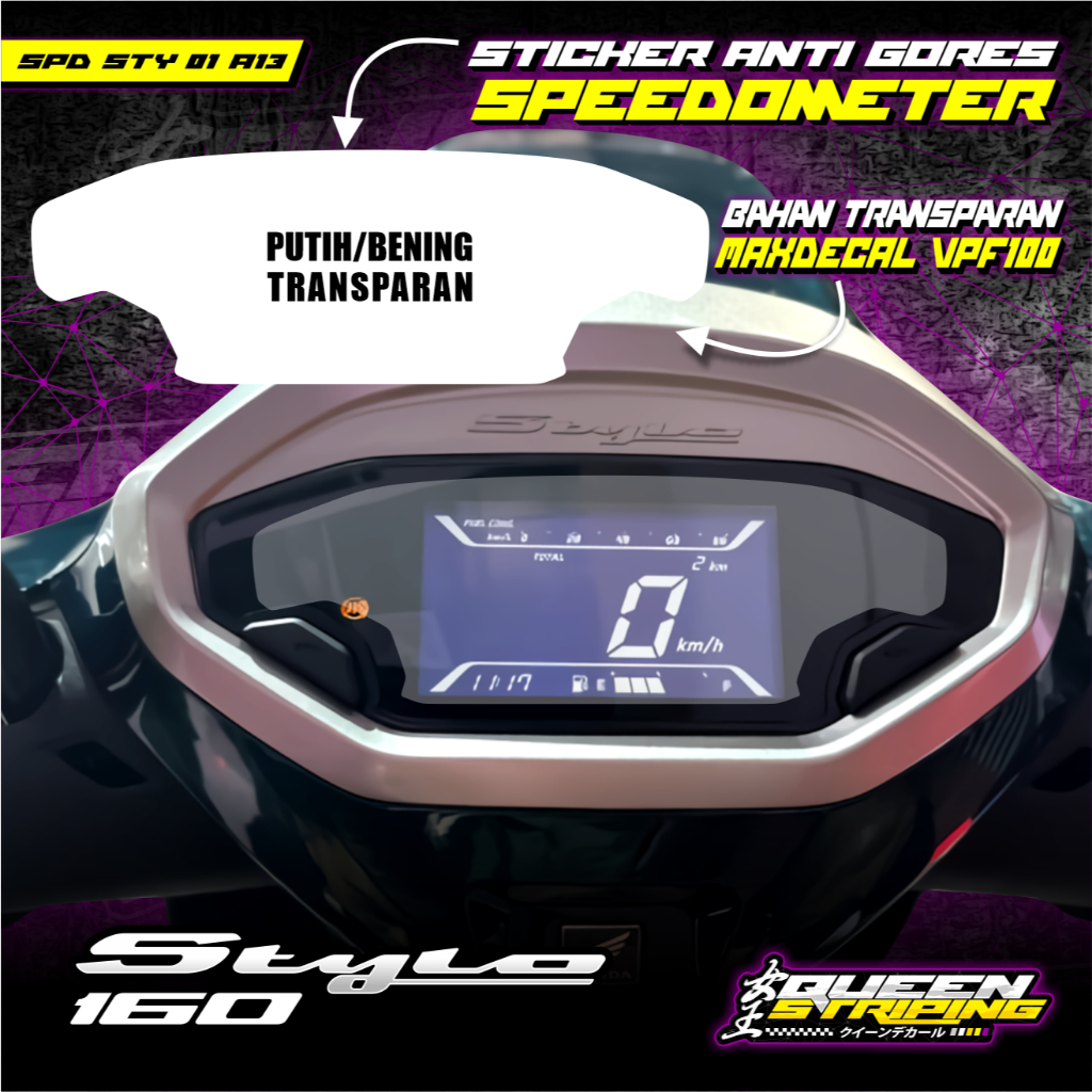 Jual Stiker Speedometer Motor Stlyo - Stiker Trasnparan Variasi Warna ...