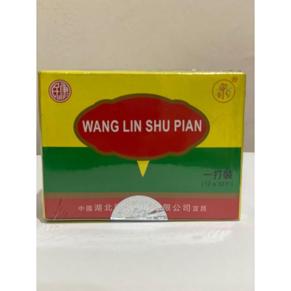 Jual Wang Lin Shu Pian (Huang Lian Su Pian) - Obat Sakit Perut ...