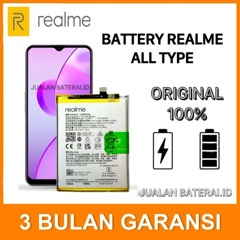 Jual Baterai Batre Realme C11 C12 C15 C17 C20 C21 C21Y C25 C25Y / Narzo ...