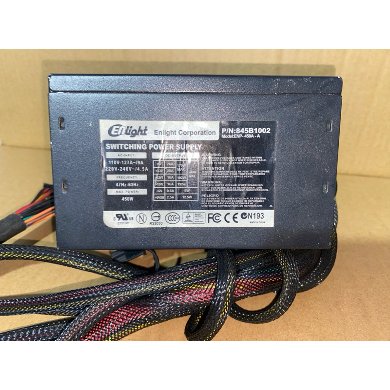 Jual power suplay pc pure enlight 450w | Shopee Indonesia