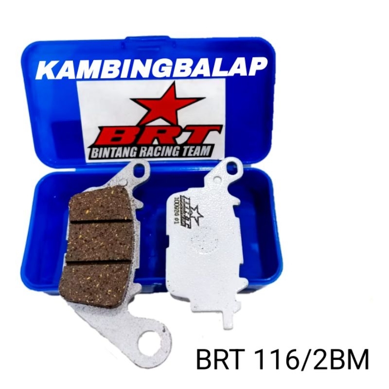 Jual Dispad Kampas Rem Depan BRT Nmax Aerox Turbo Neo Lexi Mio M3 Gear Soul Fino Xride Freego ...