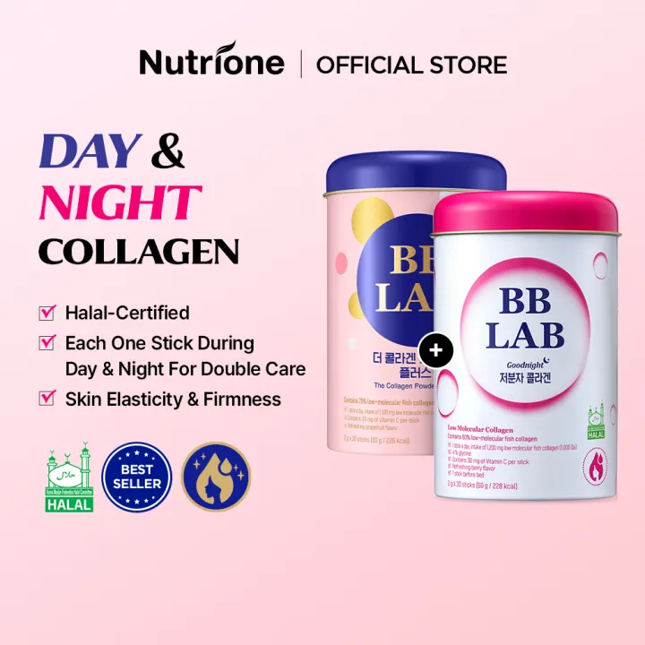 Jual [BV READY STOCK] BB LAB (Halal) Low Molecular Collagen 2g*30 ...