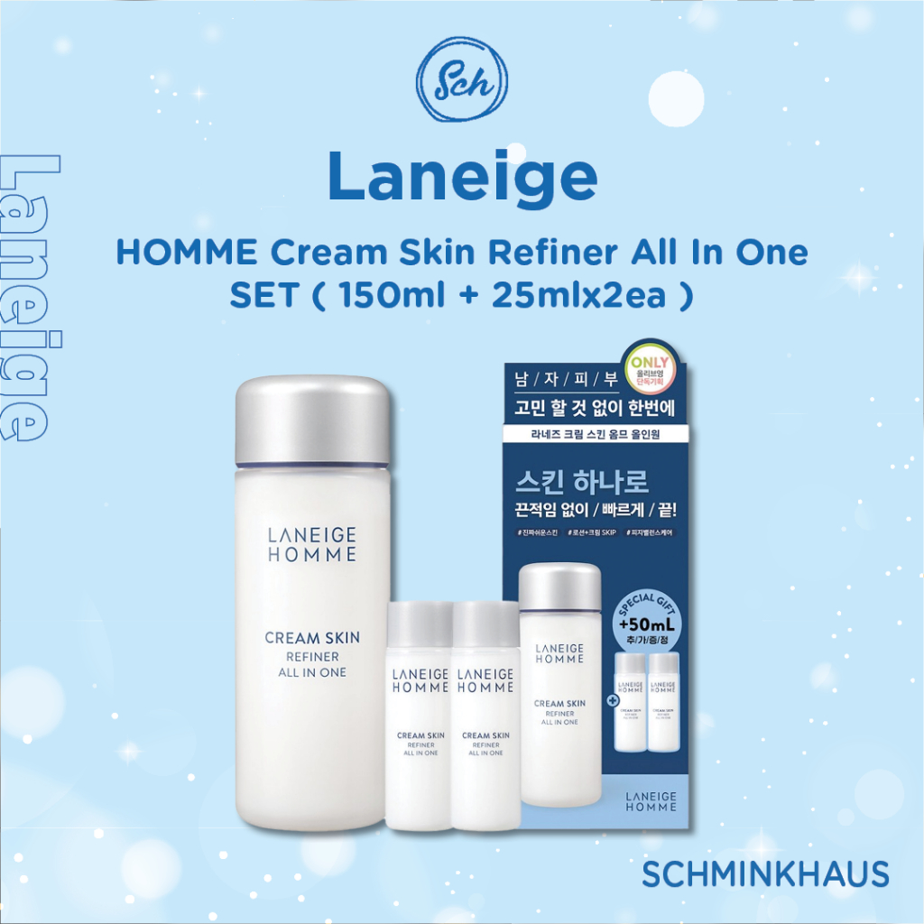 Jual LANEIGE HOMME Cream Skin Refiner All In One SET ( 150ml + 25mlx2ea ...