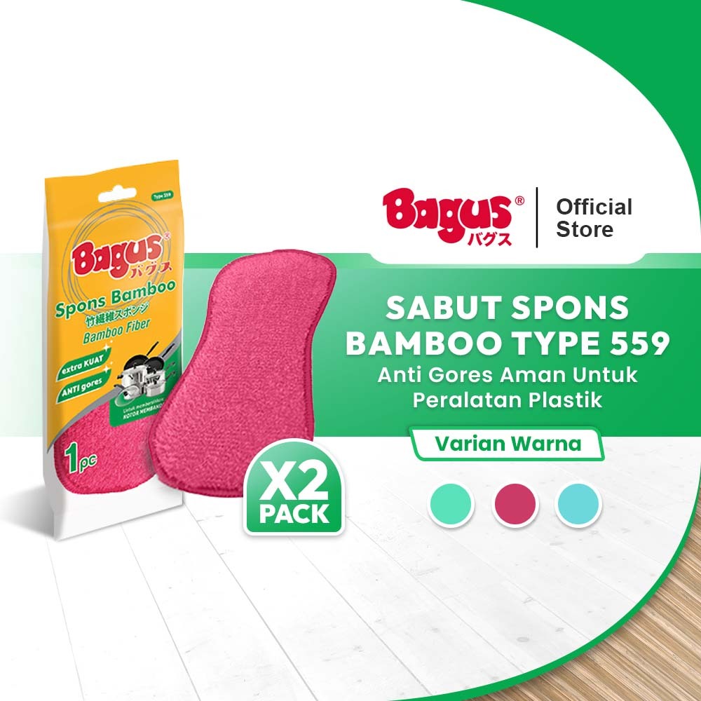 Jual [Twin Pack] - Bagus Sabut Spons Bamboo 1 Pcs/Pack Tipe 559 - Warna ...