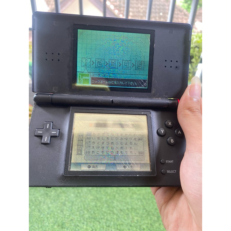 Jual Nintendo Ds Lite Minus | Shopee Indonesia