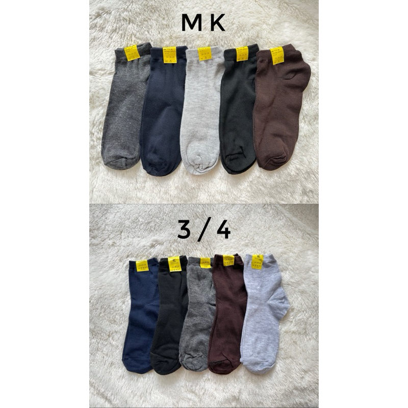 Jual 12 Pasang Kaos Kaki IMPORT POLOS (Lusinan) | Shopee Indonesia