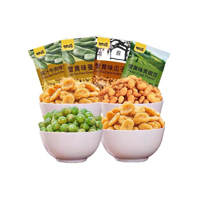 Jual ANEKA KACANG-KACANGAN CEMILAN SNACK VIRAL CHINA | Shopee Indonesia