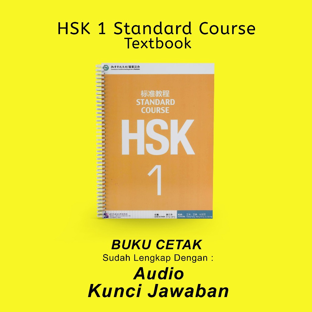 Jual Buku HSK 1 Standard Course Textbook Lengkap dengan Audio dan Kunci Jawaban | Shopee Indonesia