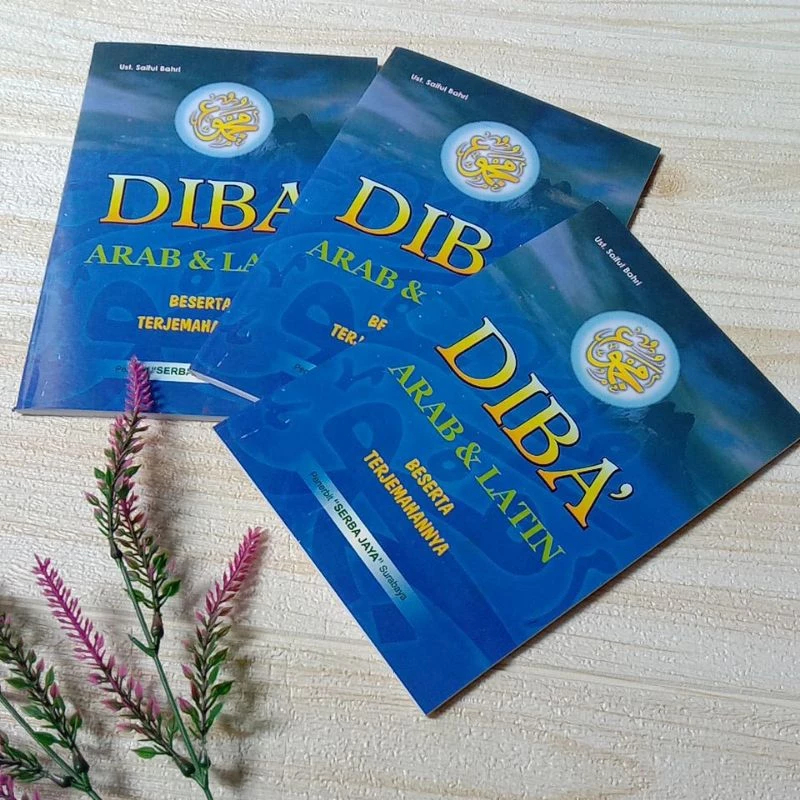 Jual BUKU DIBA ARAB DAN LATIN KERTAS HVS PUTIH DIBA' BESERTA TERJEMAHAN yasin juz amma tajwid ...