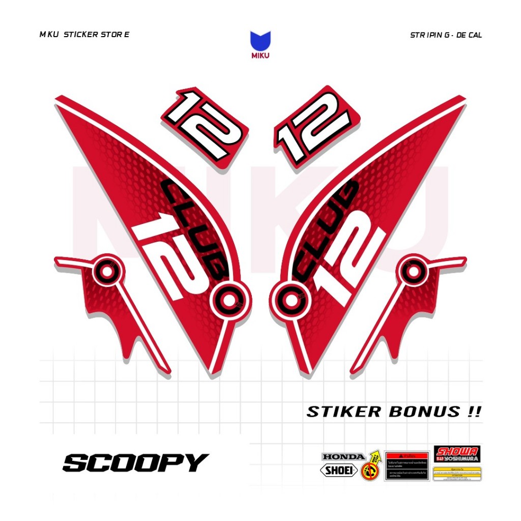 Jual SC10b Stiker Sticker Striping Setriping Lis Honda Scoopy Scoopy i ...