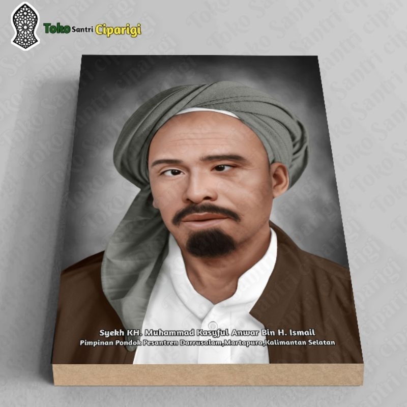 Jual Foto Syekh Muhammad Kasyful Anwar Foto habib foto ulama bingkai ...