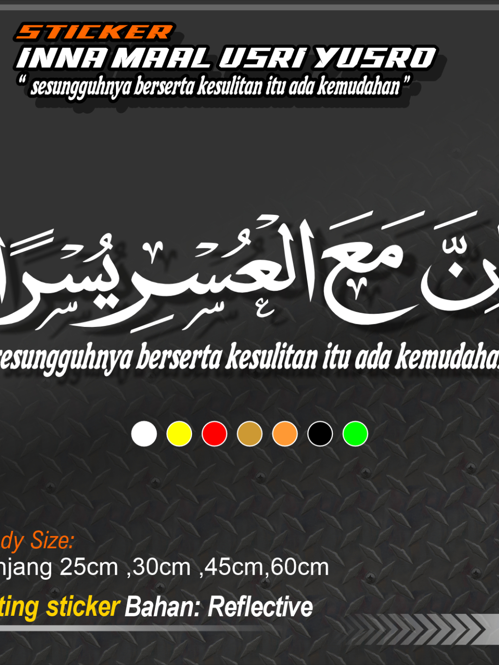 Jual Sticker Inna maal Usri yusro 002, sticker variasi motor dan mobil ...