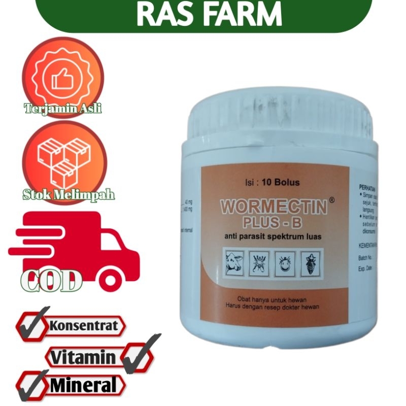 Jual WORMECTIN BOLUS | OBAT GUDIK ISI 1 BOLUS | Shopee Indonesia