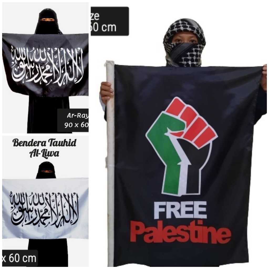 Jual PANJI RASULULLAH AR-RAYAH AL LIWA BENDERA HITAM DAN PUTIH | Shopee ...