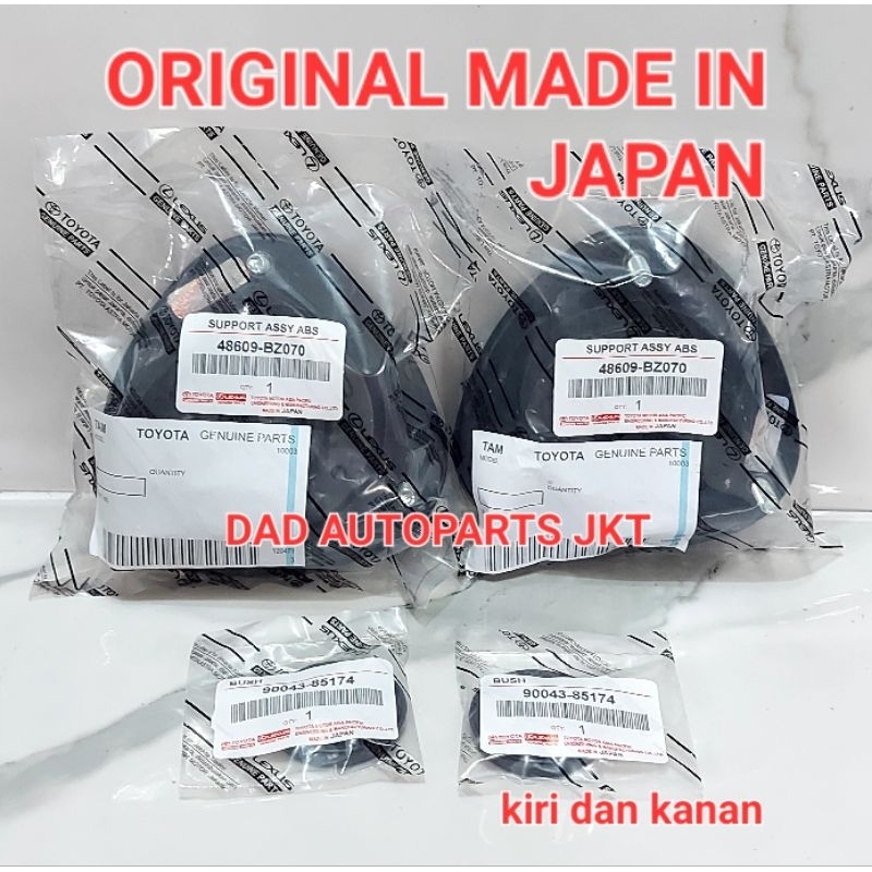 Jual KARET SUPPORT SHOCK+BOOT SHOCK+LAHAR ALLNEW RUSH TERIOS SET ...