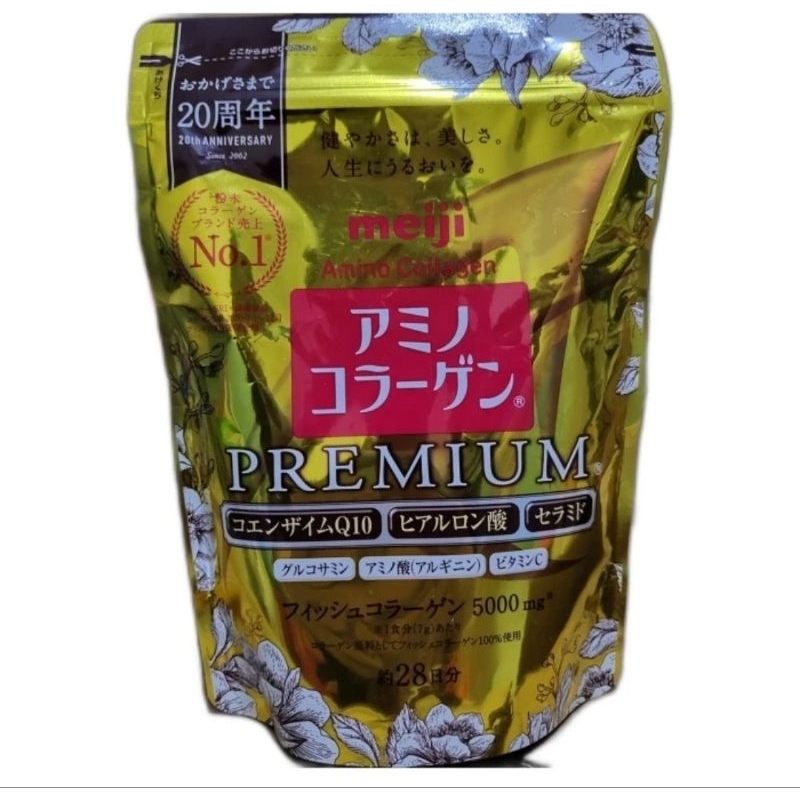 Jual Meiji Amino Collagen Premium 28 Days Meiji Kolagen Refill | Shopee Indonesia