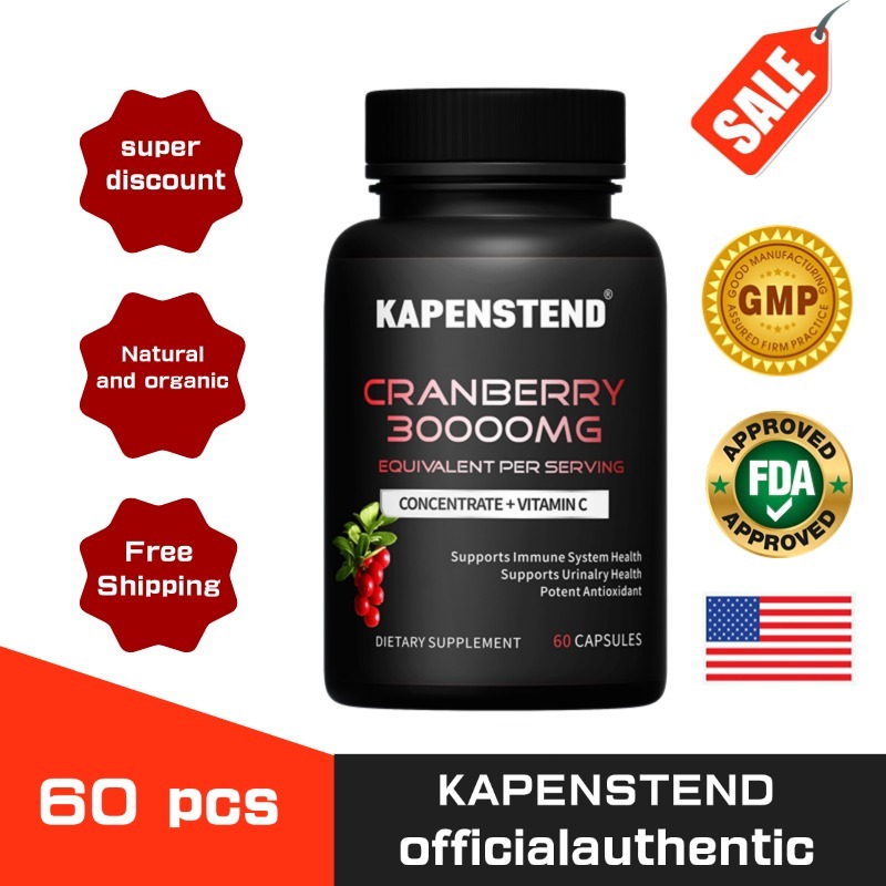 Jual Ekstrak Cranberry + Vitamin C, formula tiga tindakan untuk ...