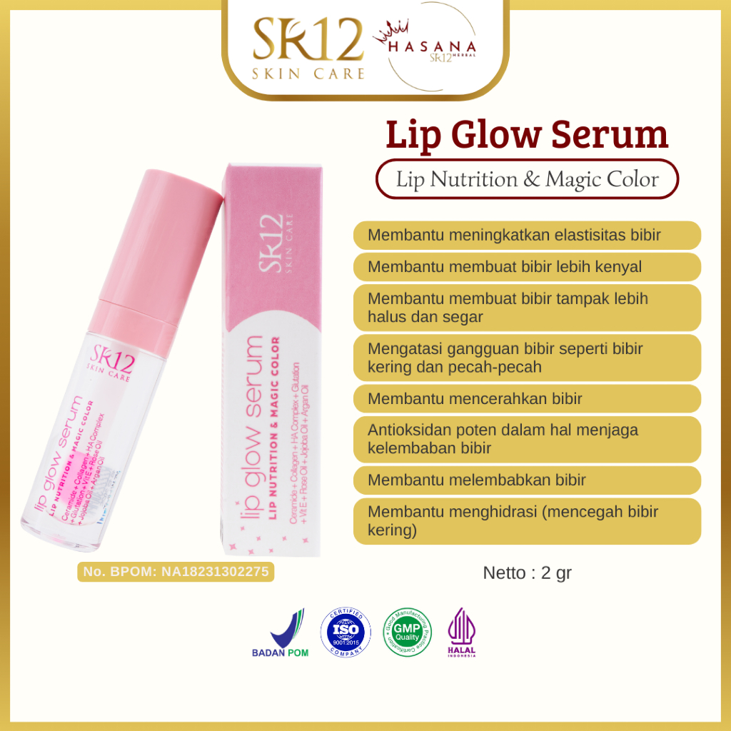 Jual SR12 LIP GLOW SERUM | Shopee Indonesia